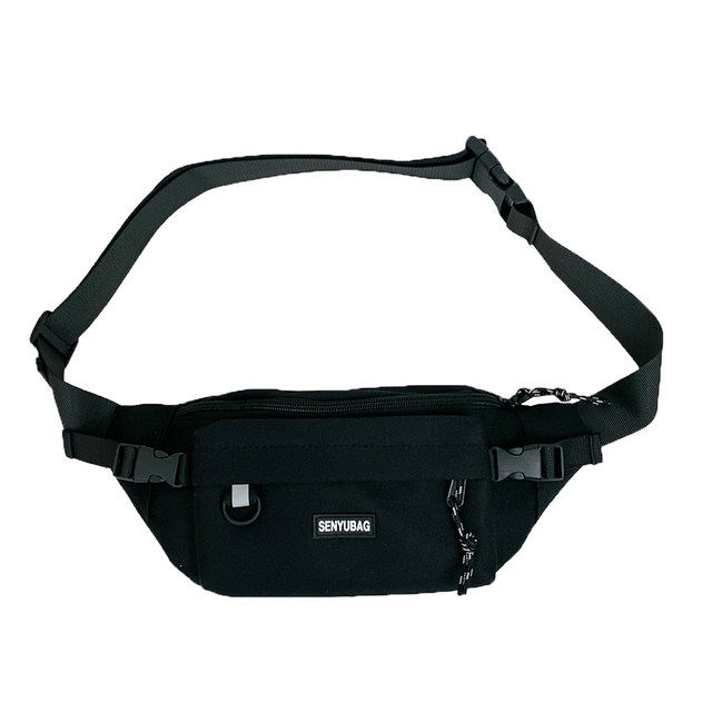 ins trendy brand chest bag men's casual Japanese single shoulder small ...