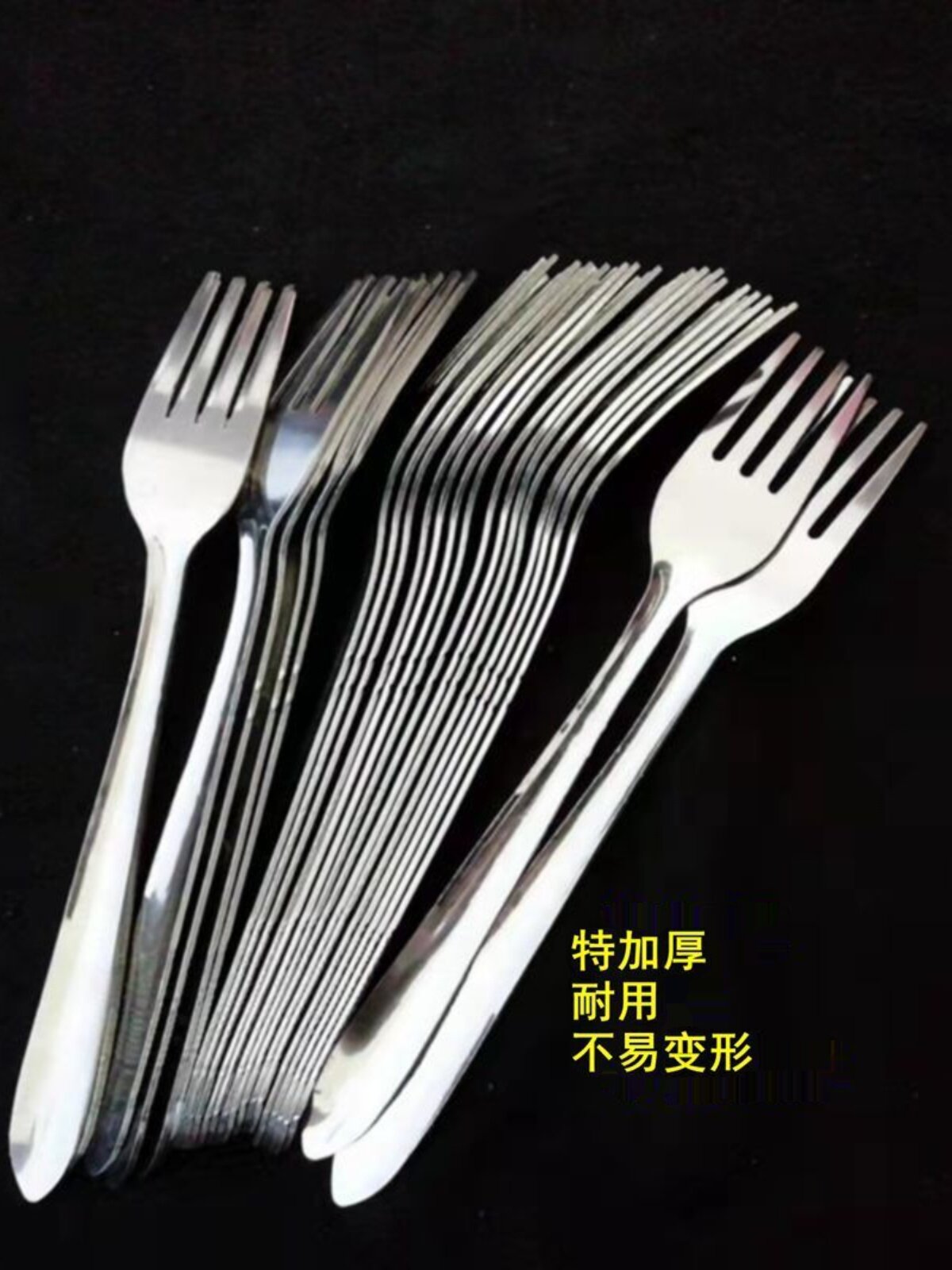 Stainless Steel Forks - Long Handle Dining & Dessert