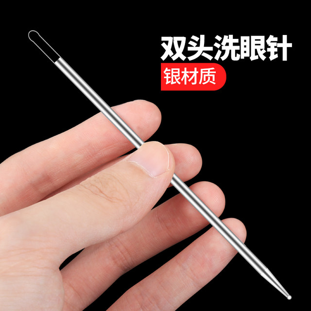 Eye wash needle 925 silver eye wash tool silver rod bead round head ...