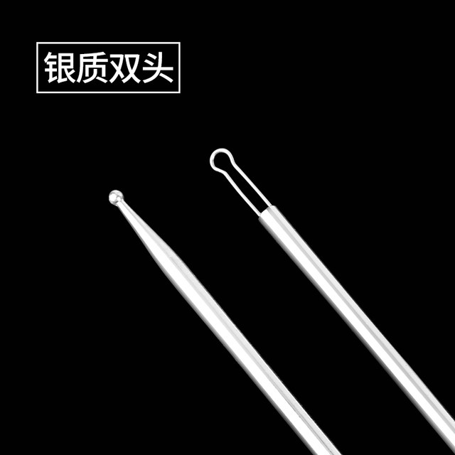 Eye wash needle 925 silver eye wash tool silver rod bead round head ...