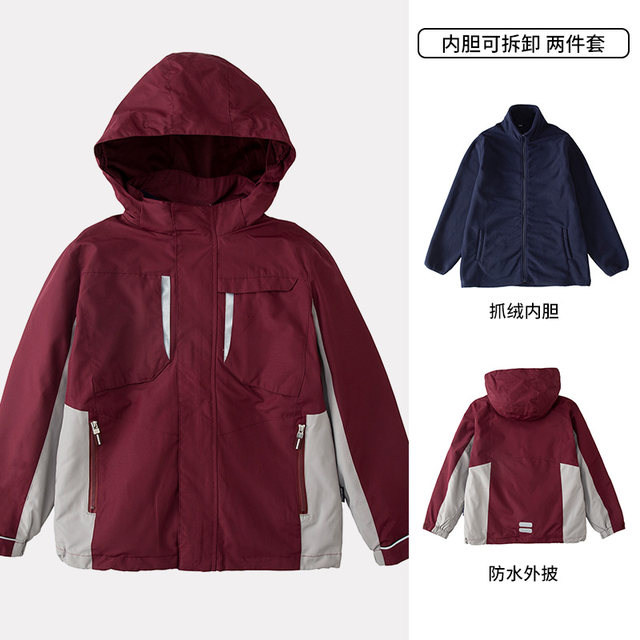 Winter velvet and thickened detachable hooded jacket for primary and ...