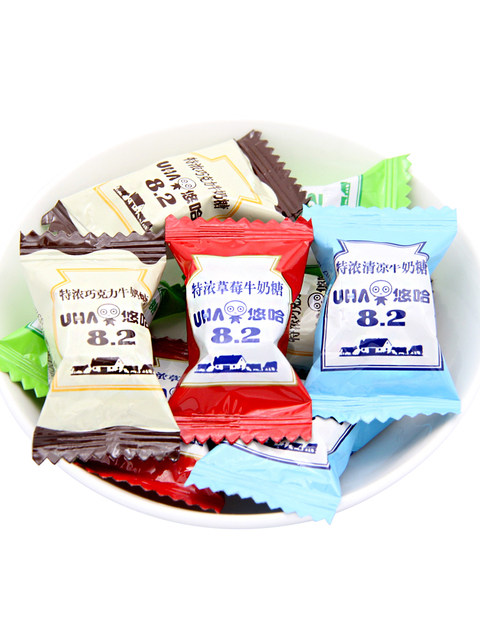 UHA UHA Rich Milk Candy Fruit Sandwich 500g About 98 Mixed Wedding Candy New Year's Goods Small Bulk