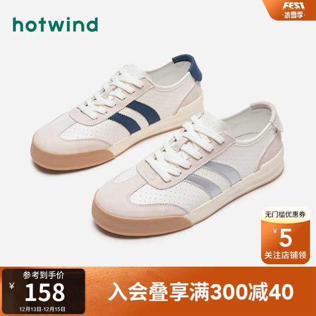 Hot Wind Men's Shoes 24 Autumn Autumn New Men's Fashion Round Head ...
