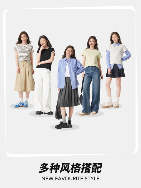 Hot air short-sleeved T-shirt 2025 spring new basic white round neck short-sleeved black ...