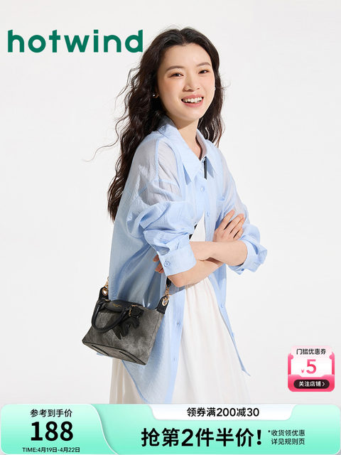 Hot wind bag 2025 new lady rubbing color handblast bag all -match ...