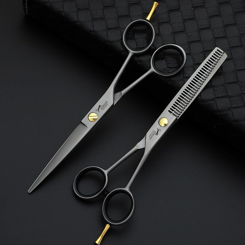 Authentic basket jade star jungle leopard hairdressing scissors a-line ...