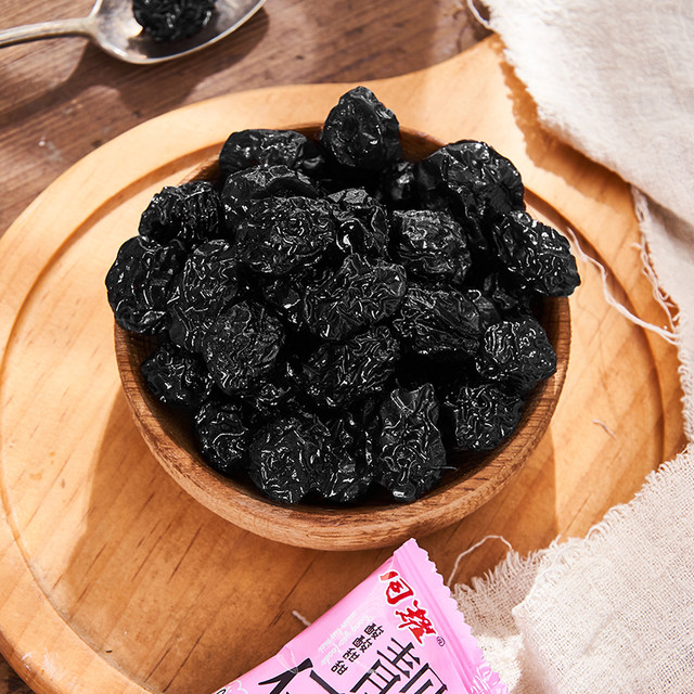 Tongyao Sour Dried Plums, Manmanplum, Sweet and Sour Prunes, Beautiful Plum Preserves, Dried ...
