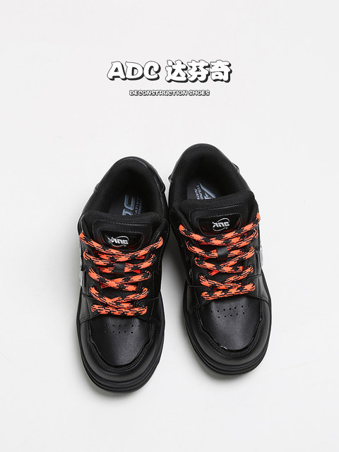 ADC Da Vinci Little Pang Ding K Series New Product Original Niche ...