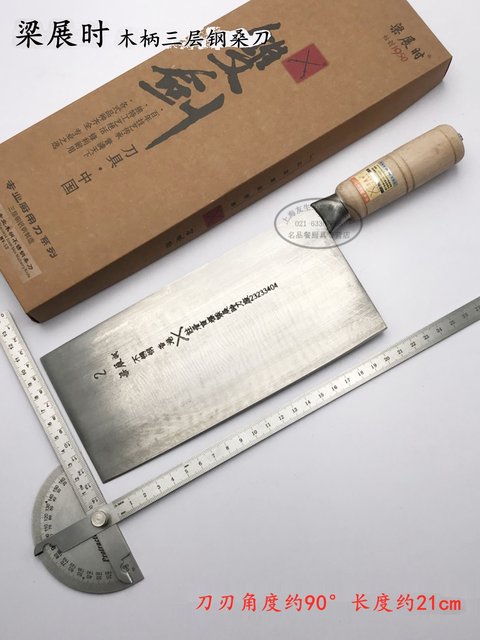 Hong Kong Liang Zhan Shi/Double Hats Woodpowers Three -layer Molybdenum ...