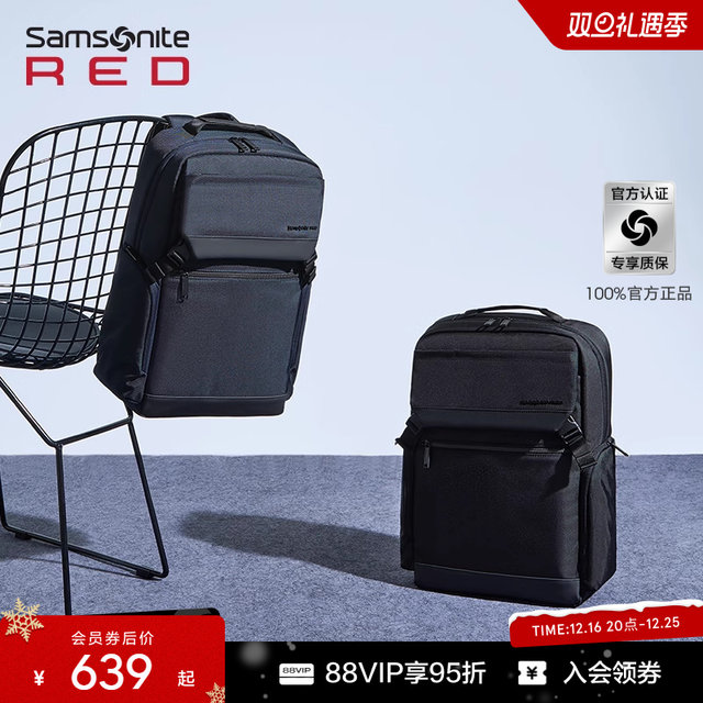 Samsonite/Samsonite backpack 15.6 inches commuter backpack business ...