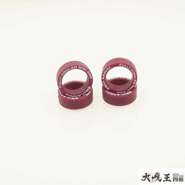 Self-made Tamiya 95208/92387/92140 printed four-wheel drive medium ...