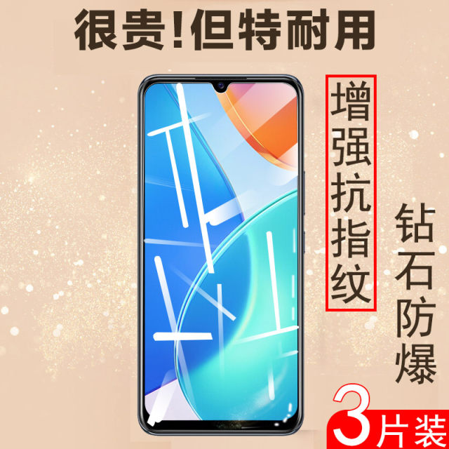Honor Play 30plus tempered film cma-an00 mobile phone 30p Play 3oplus ...