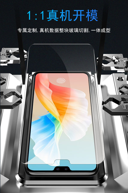 vivos10 tempered film vlvos10pro rigid vivo model s10 mobile phone ...