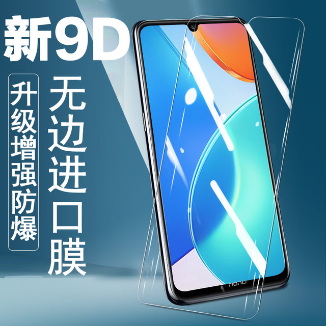 Honor Play 30plus tempered film cma-an00 mobile phone 30p Play 3oplus ...