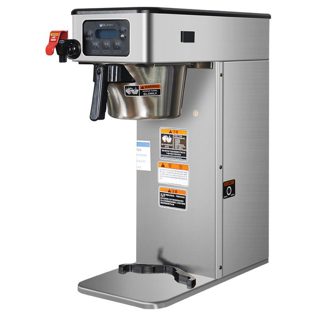 BUNN original ICBA commercial smart tea and coffee machine Gongchahuang ...