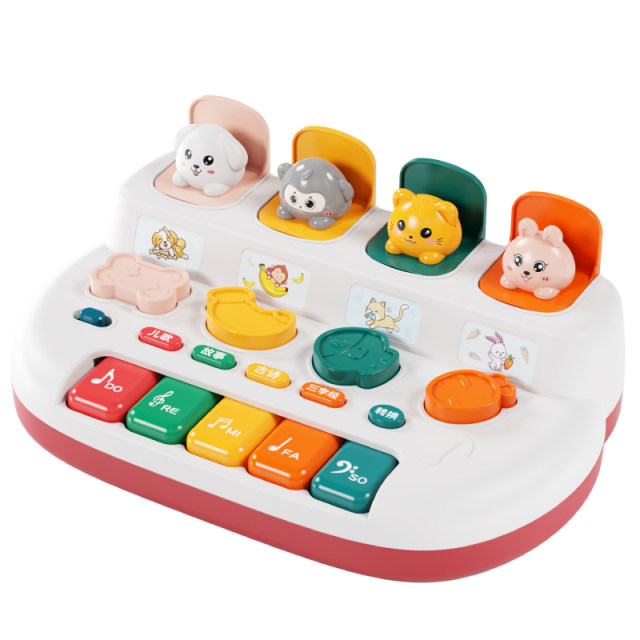 Peek-a-boo electronic piano music toy for children 1-3 years old baby ...
