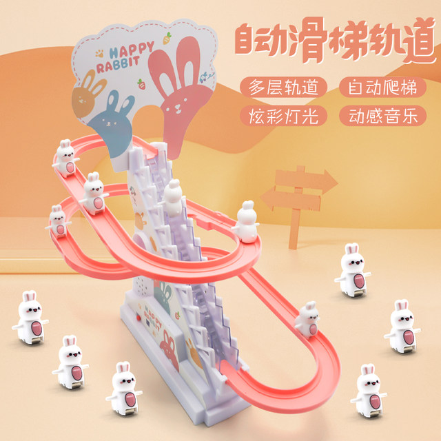 Little rabbit climbing stairs track automatic slide little cute rabbit ...
