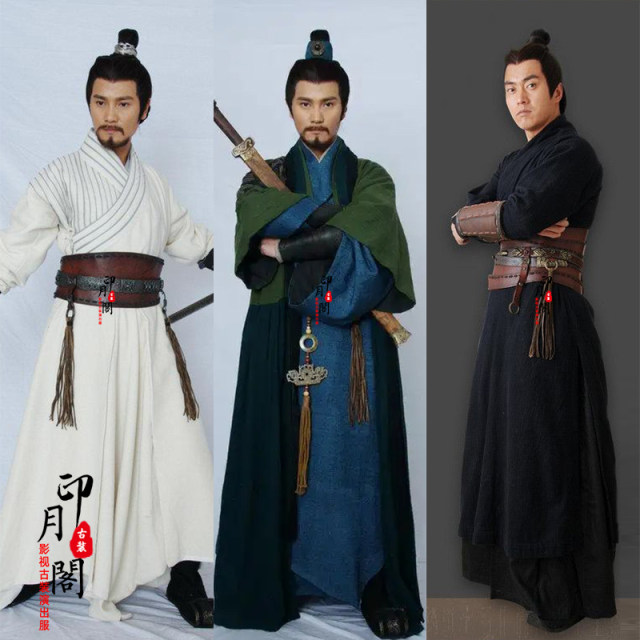 Spring and Autumn Warring States, Qin Dynasty, Han Dynasty, men's Hanfu ...