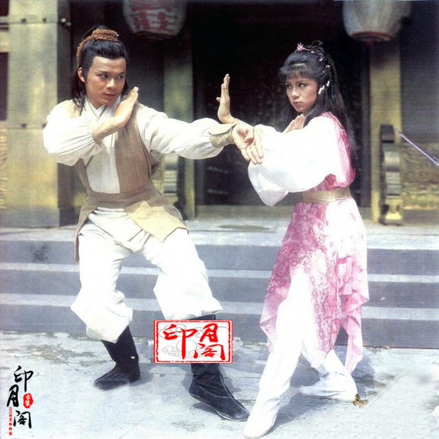 Film and television ancient costume The Legend of the Condor Heroes Guo ...