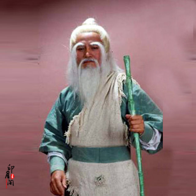 Film and television ancient costume The Legend of the Condor Heroes Guo ...