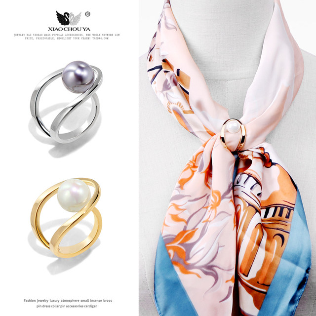 Xiaoxiangfeng high-end silk scarf buckle, simple dual-purpose mini ...