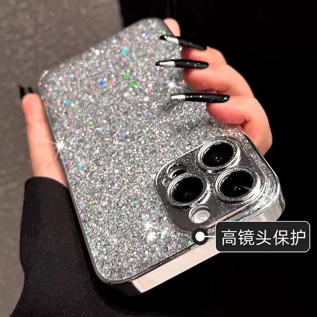 INS Luxury Silver Flash Powder Plating Electric Speed Film is suitable ...