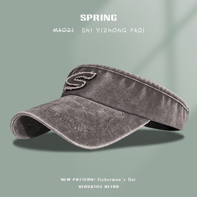 Denim empty top hat for women 2024 new summer trendy brand versatile ...