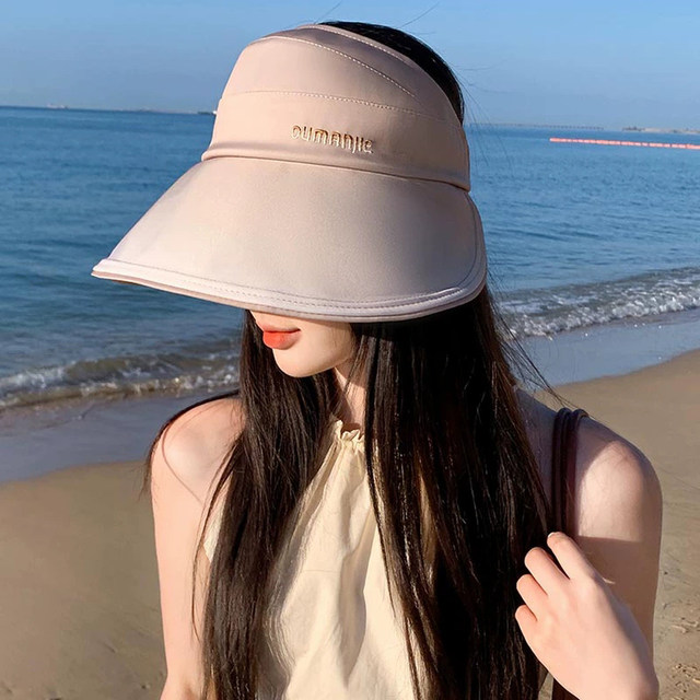 Hat women's 2024 new large-brimmed sun protection hat summer empty top ...
