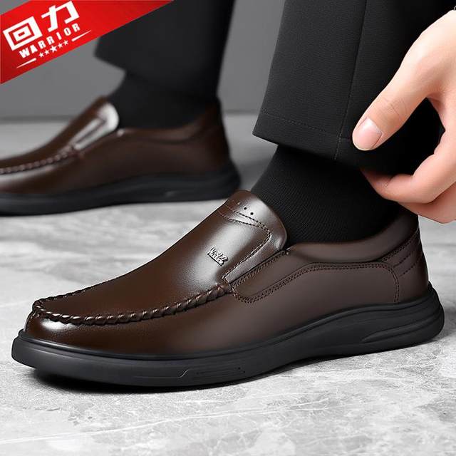 Pull back leather shoes for men in spring and autumn genuine leather ...