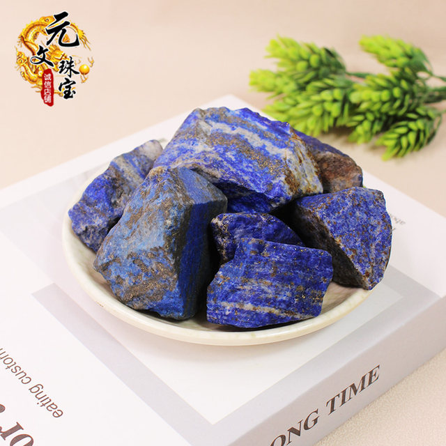 Natural crystal raw stone ore specimen colorful gemstone five elements ...