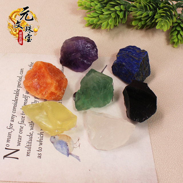Natural crystal raw stone ore specimen colorful gemstone five elements ...
