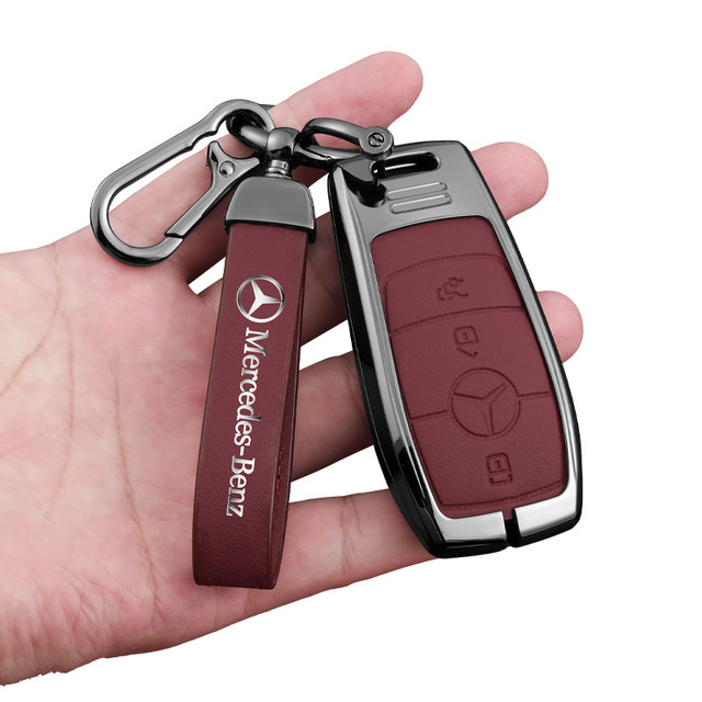 Suitable for Mercedes-Benz G-Class Key Case G500 Men's Shell New Amg ...