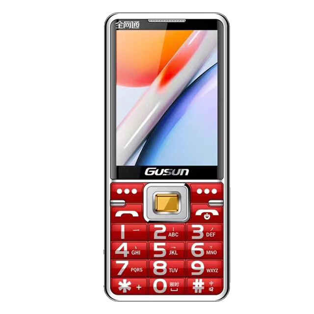 4G full network mobile phone for the elderly, super long standby, 3 ...
