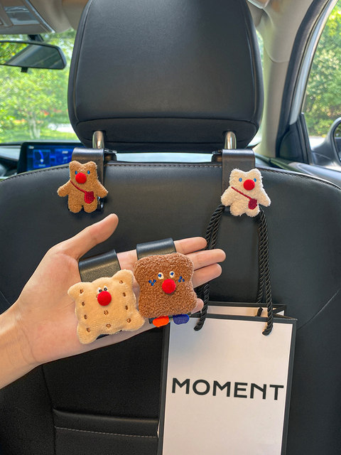Car hook seat back hook car pendant cute multi-function hook car hook 2023 new model