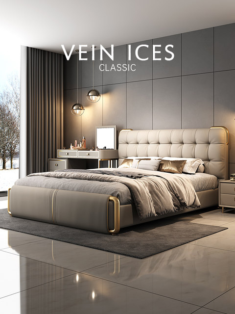 Fafer's bed luxurious high -end design atmosphere, light luxury modern ...