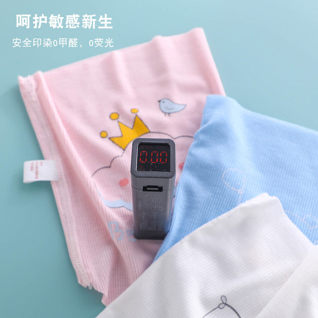 Bellyband, baby belly wrap, belly button modal anti-cold thin autumn ...