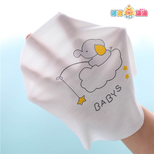 Bellyband, baby belly wrap, belly button modal anti-cold thin autumn ...