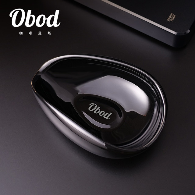Obod coffee scale bean saucer and bean tray ceramic coffee bean ...