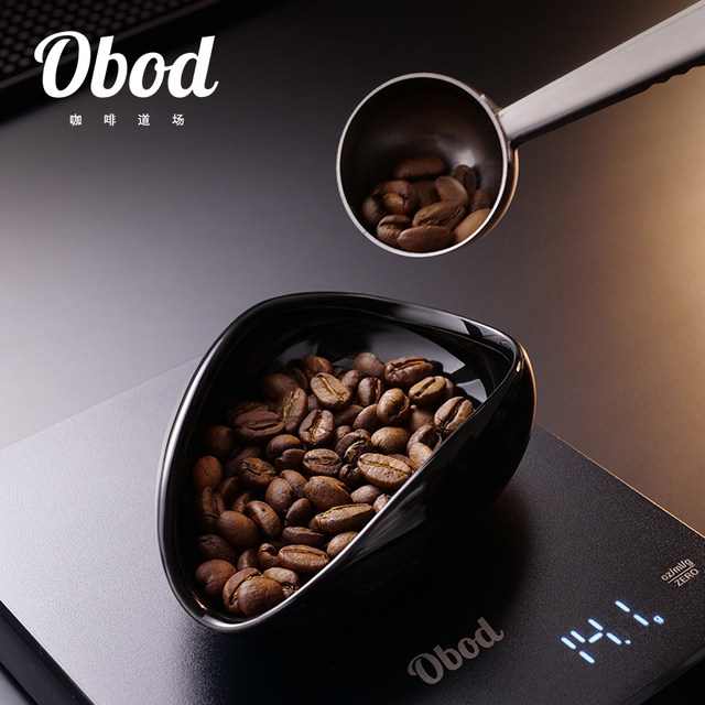 Obod coffee scale bean saucer and bean tray ceramic coffee bean ...