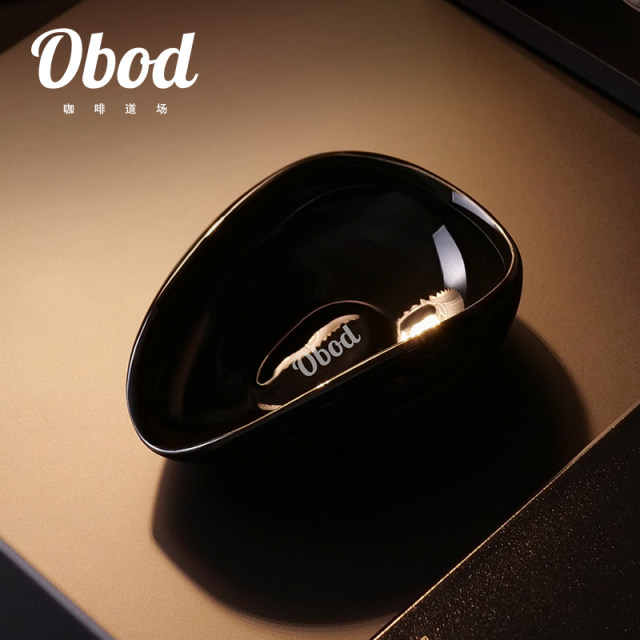 Obod coffee scale bean saucer and bean tray ceramic coffee bean ...