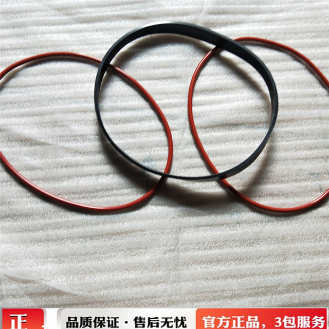 Suitable for Cummins NTA855 engine cylinder liner water blocking ring ...