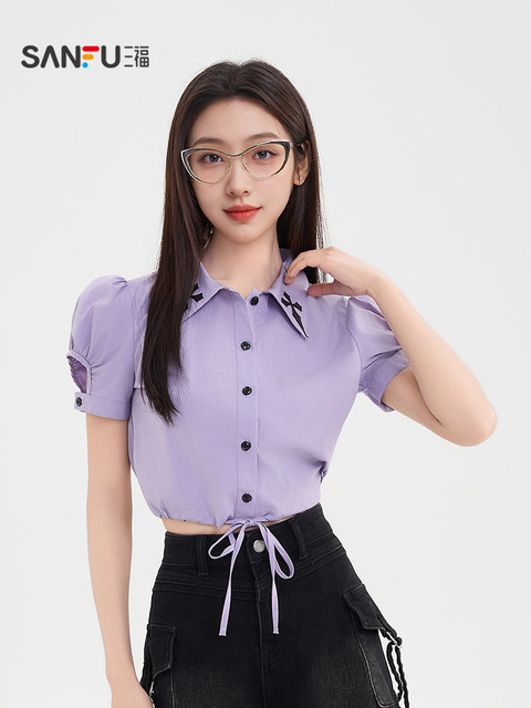 Sanfu Short Shirt 2025 Summer Hollow Sleeve Adjustable Strap Leather ...