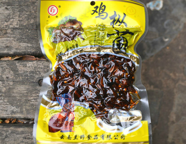 Yunnan specialty chicken with mushroom sauce 248g*10 bags for rice