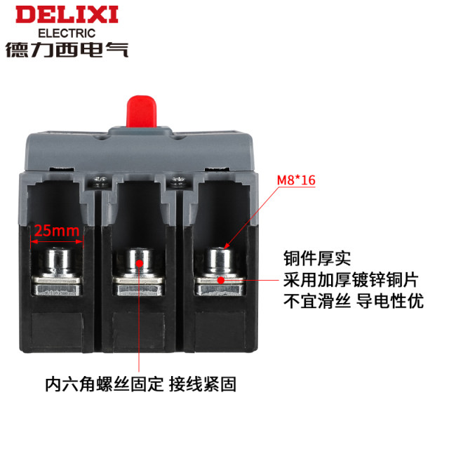 Delixi CDM3-125S/3300 125a Air Switch 3p4p Molded Case Circuit Breaker ...