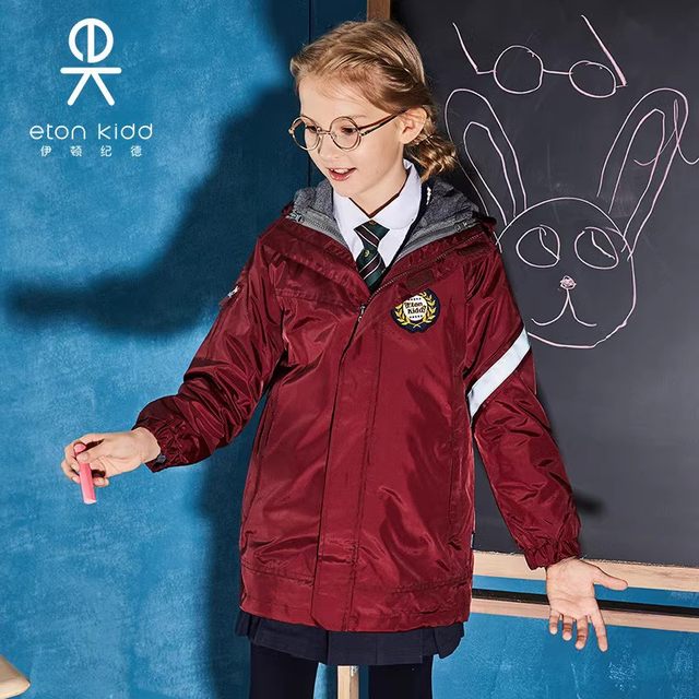 Eaton Gide multi-functional cold-proof clothing removable jacket ...