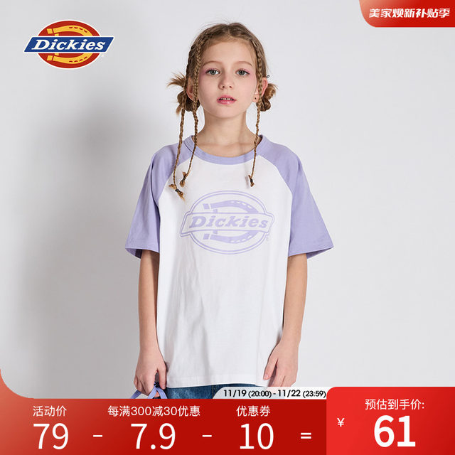 Dickies children's clothing boys and girls short-sleeved 24 new solid ...