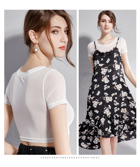 2020 spring and summer new half -cut bottom shirt female short -sleeved ...