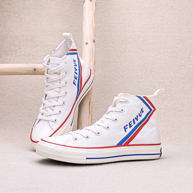 Feiyue canvas shoes for women spring and autumn new retro Japanese ...