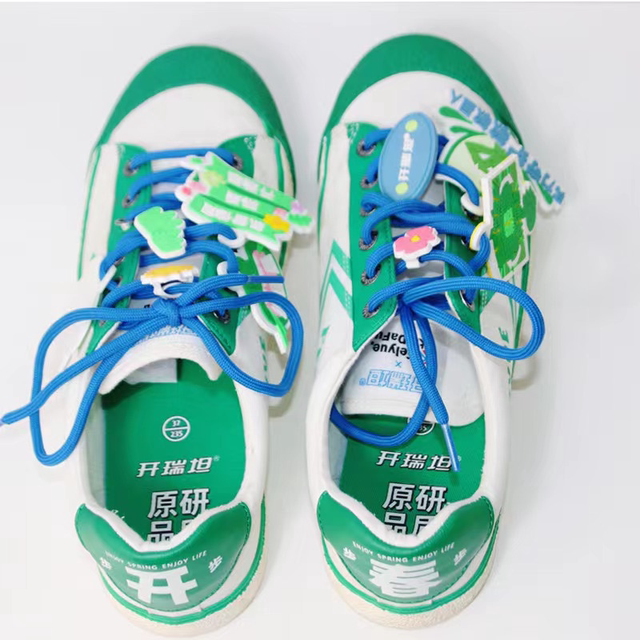 Dafu Feiyue canvas shoes Kairuitan joint casual sports shoes couple ...