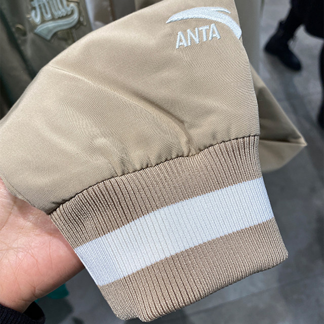 ANTA Baseball Uniform Men's 2023 Spring New Loose Trendy Sports Casual ...
